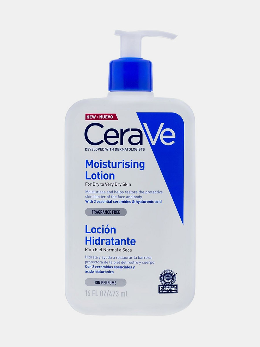 Buy Moisturizing Lotion For Dry To Very Dry Skin 473ml For Beauty Styli Bahrain